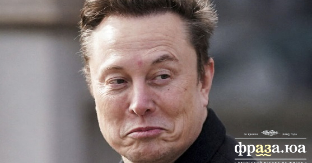 Маск наехал на Брюссель / Новости