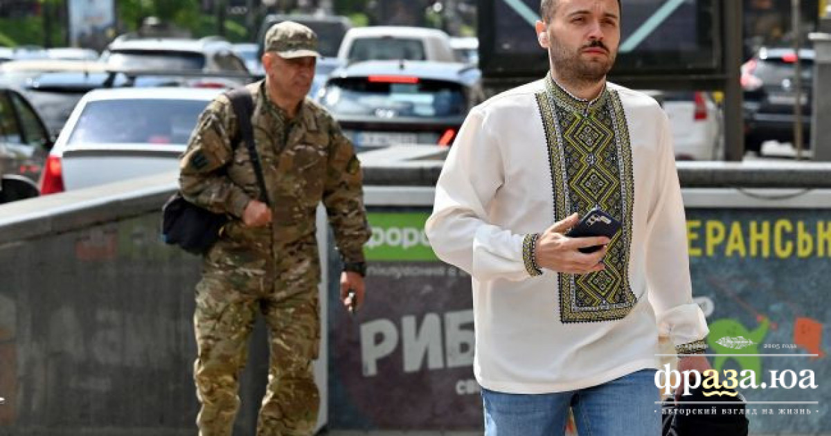 Бронирование по новым правилам: появились четкие сроки для бизнеса ...