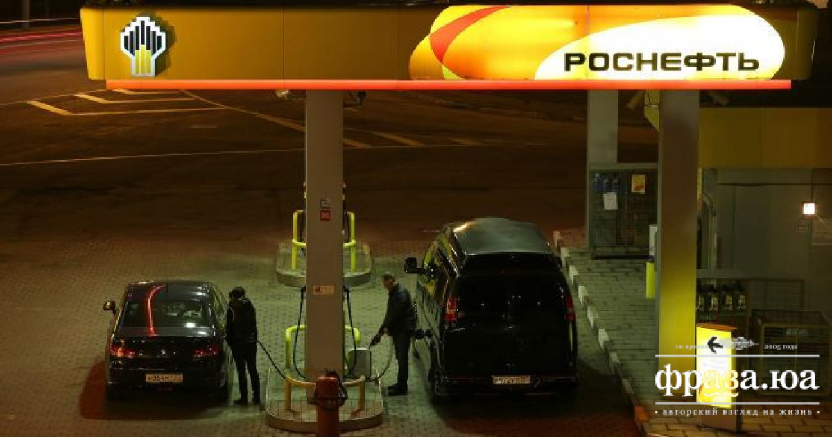 Дефицит топлива добрался до Москвы. На заправках вводят жесткие лимиты ...